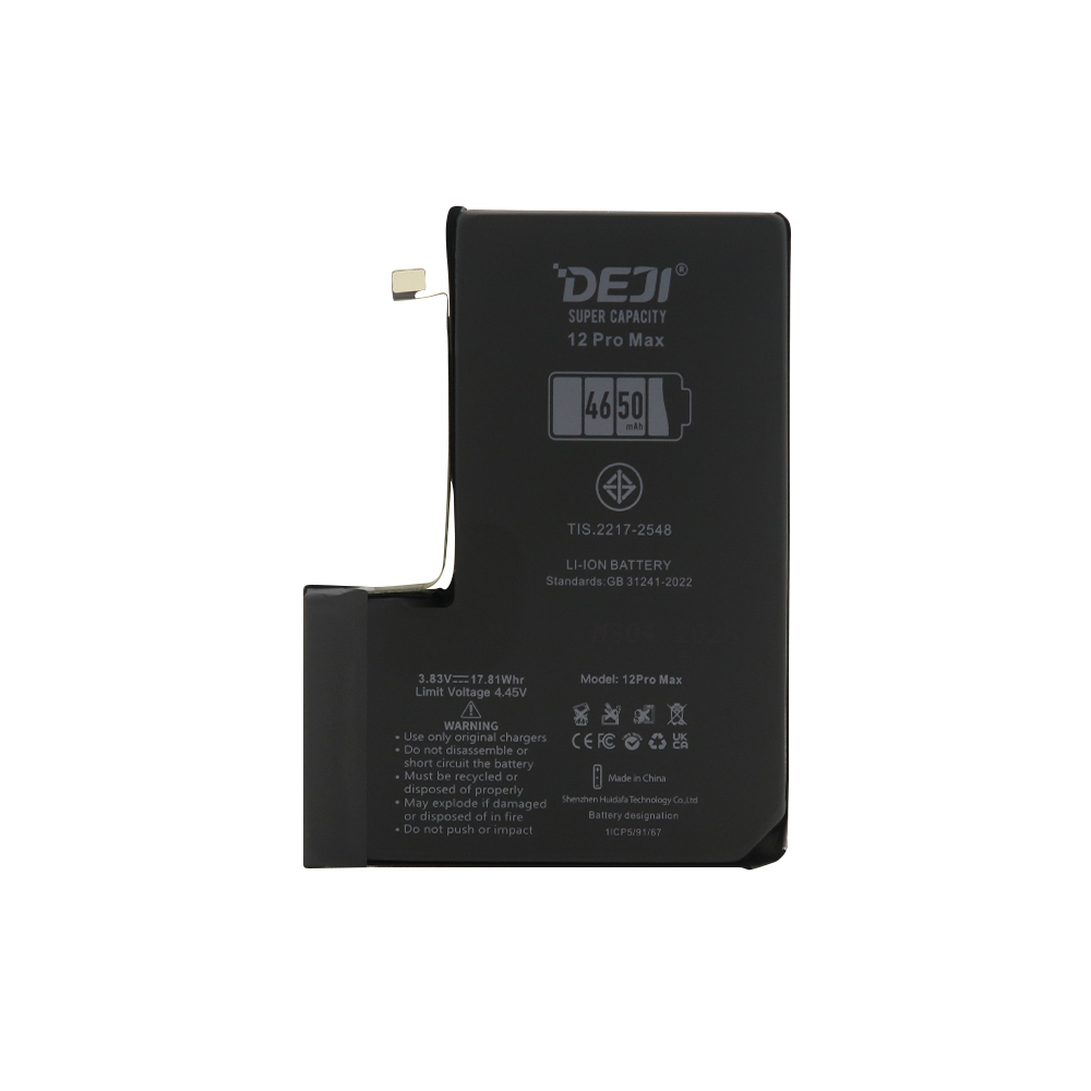 Baterija za Iphone 12 Pro Max (6.7) 4650mAh HC Deji