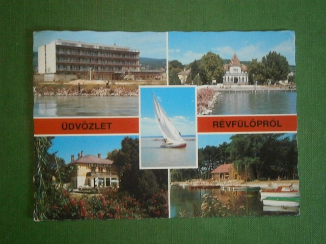 SELO REVFILEP PUTOVALA 1989.