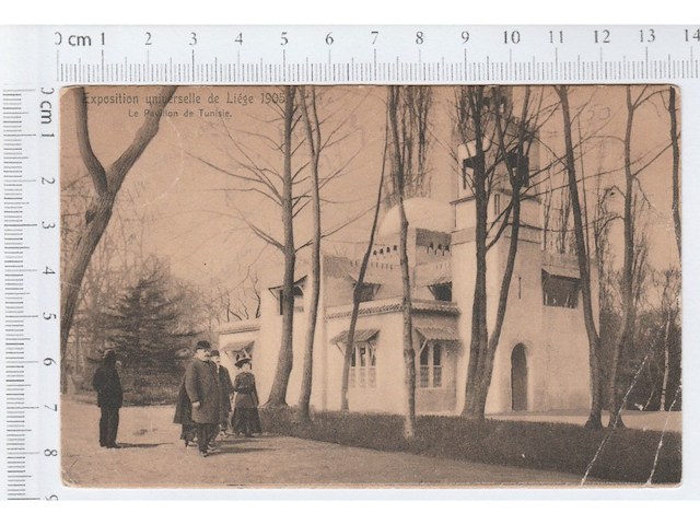 Exposition universelle de Liege 1905 - Le pavillon de T