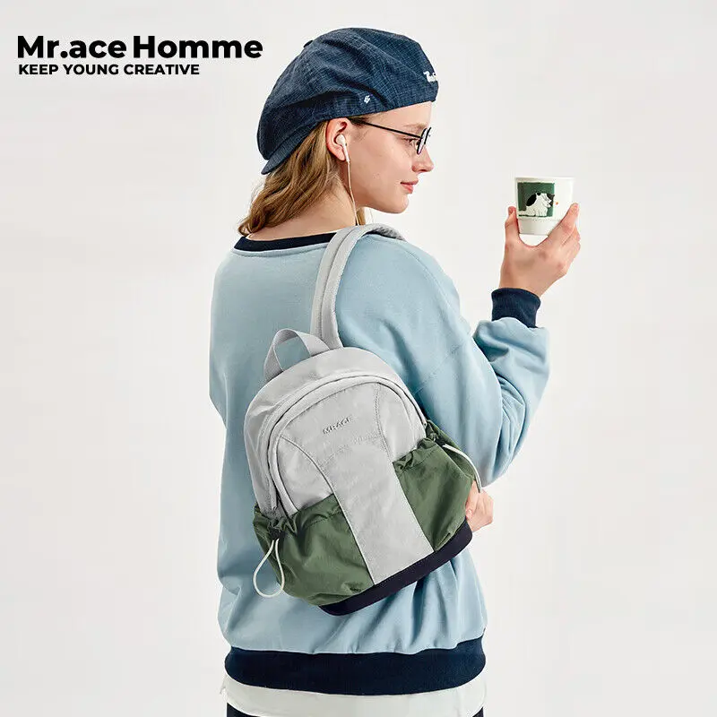 Mr.ace Homme Unisex ranac, Sivi