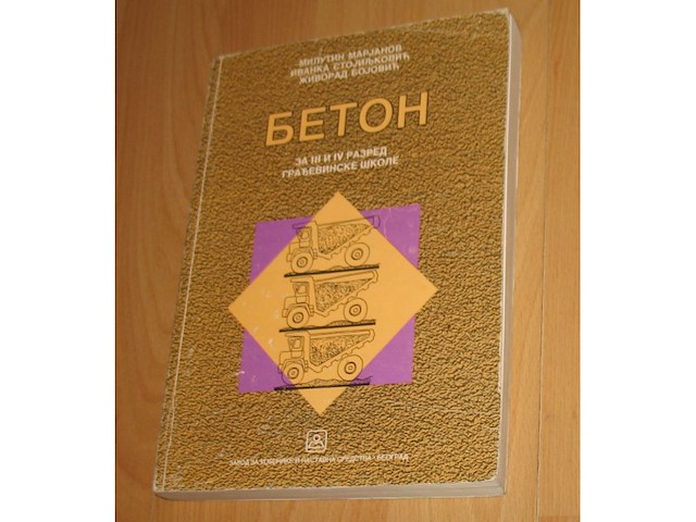 BETON 3/4 ZAVOD KB 23487