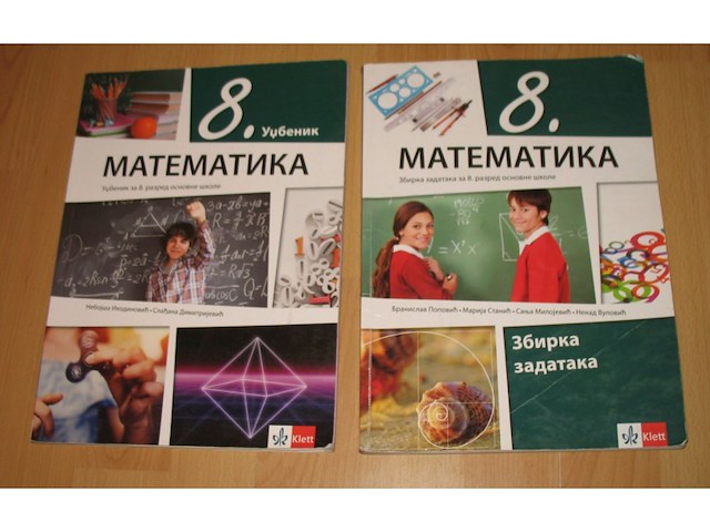 8. MATEMATIKA 8 KLET UDZBENIK + ZBIRKA