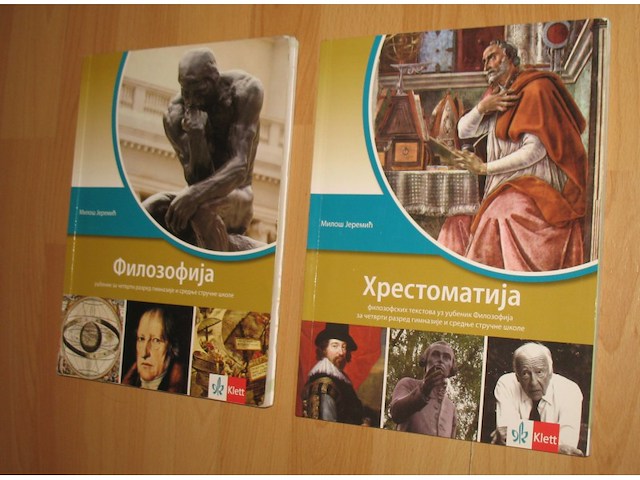 FILOZOFIJA 4 KLET + HRESTOMATIJA