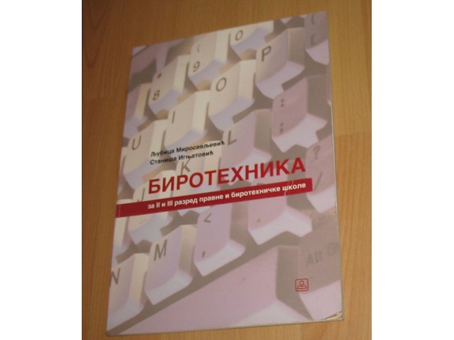 BIROTEHNIKA ZAVOD KB 22674 MIROSAVLJEVIC, IGNJATOVIC