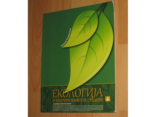 EKOLOGIJA I ZASTITA ZIVOTNE SREDINE ZAVOD 21176