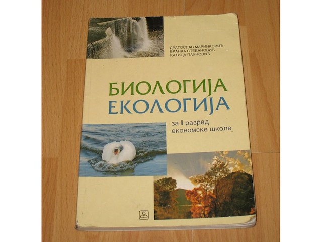 BIOLOGIJA EKOLOGIJA ZAVOD KB 21628