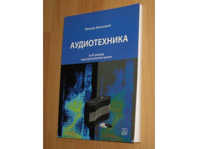 AUDIOTEHIKA 3 ZAVOD KB 23275 Miomir Filipovic