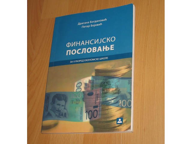 FINANSIJSKO POSLOVANJE II ZAVOD KB Bogdanovic, Bojovic