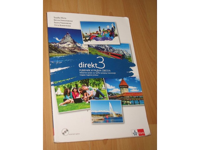 DIREKT 3 KLET UDZBENIK RADNA I CD NEMACKI