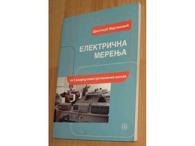 ELEKTRICNA MERENJA 2 ZAVOD KB 22276