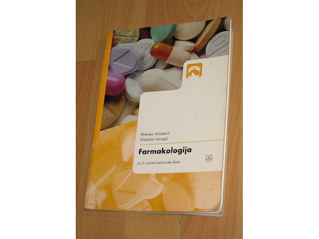 FARMAKOLOGIJA 2 ZAVOD KB 22760