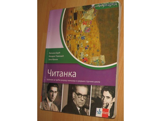 CITANKA 3 KLET