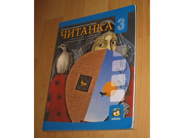 CITANKA 3 EDUKA Radulovic, Zuric