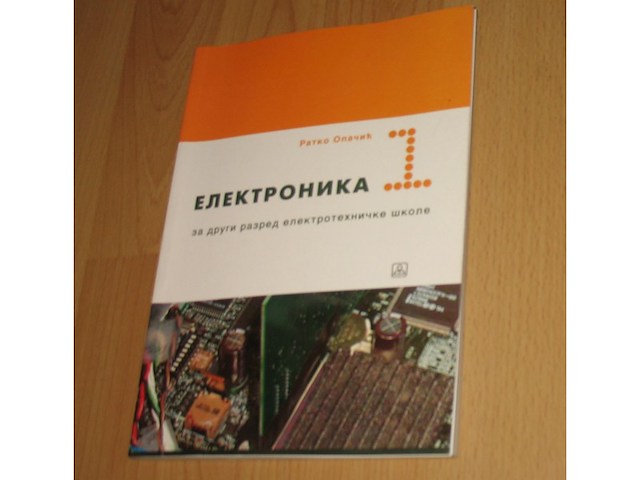 ELEKTRONIKA 1 OPACIC ZAVOD KB 22261