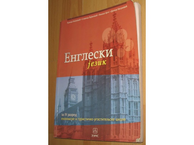 ENGLESKI JEZIK 4 EKONOMSKA TURISTICKO UGOST ZAVOD 24689