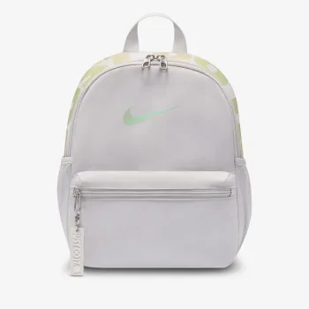NIKE Ranac NK ELMNTL PRM BKPK