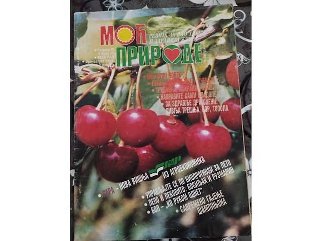 MOC PRIRODE, IZ 1994, BROJ 15