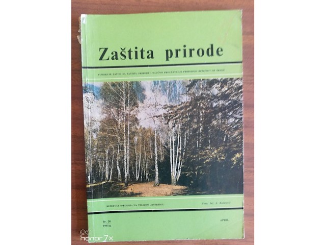 Zaštita prirode časopis 20 1961. godina