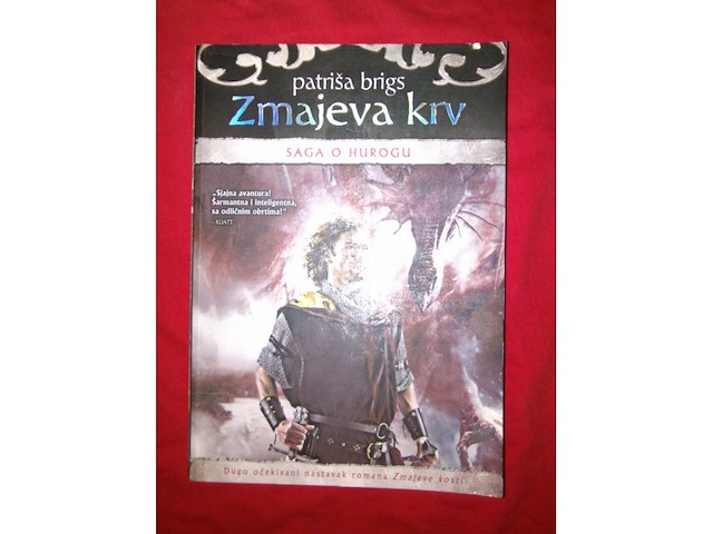 ZMAJEVA KRV