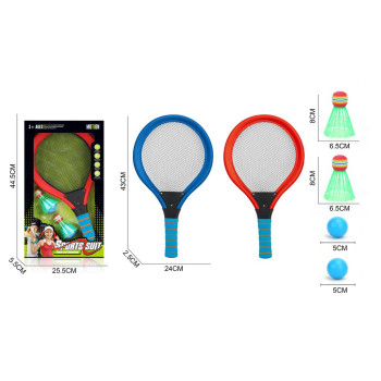 417955 REKETI SET