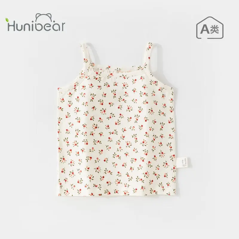 Huanxixiaoxiong Majica za bebe, Bež