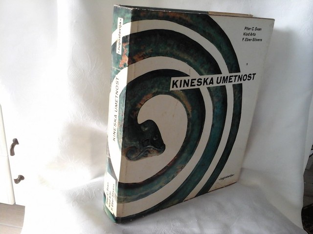 Kineska umetnost Piter Svan Klod Arto