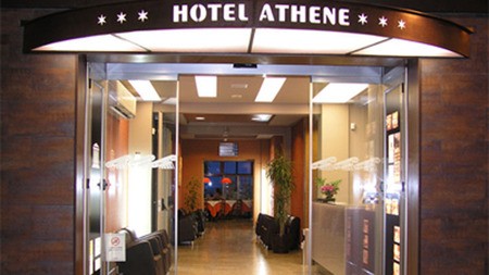 HOTEL ATHENE 3* - Ljoret de Mar / Kosta Brava Španija