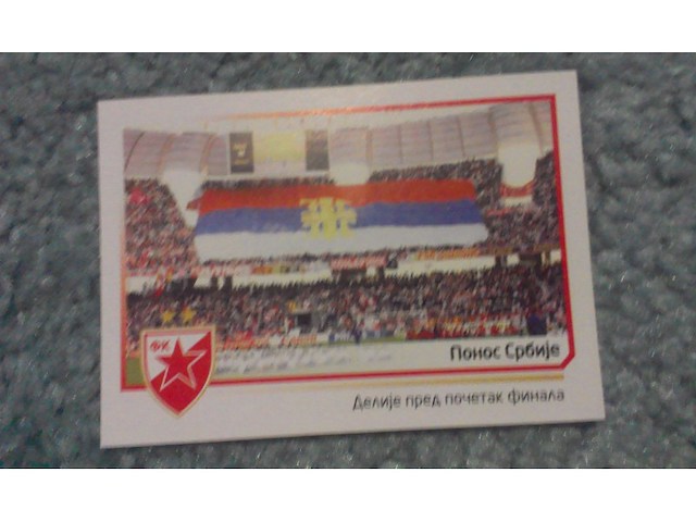 Crvena Zvezda MTS sličica broj 106