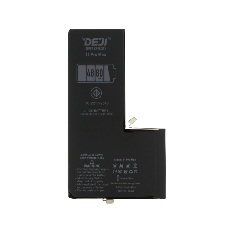 Baterija za Iphone 11 Pro Max (6.5) 4880mAh HC Deji
