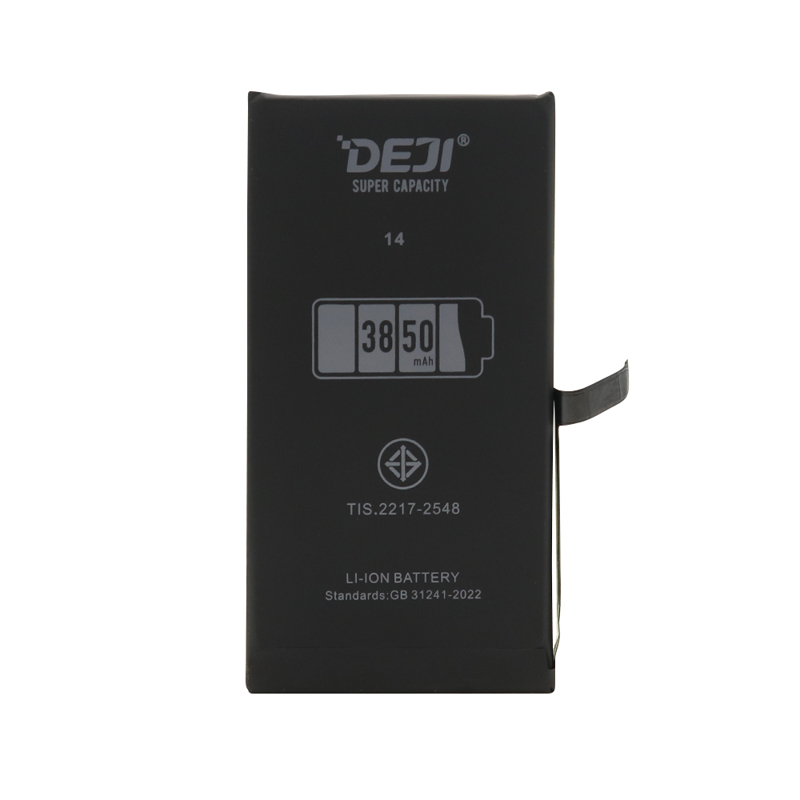 Baterija za Iphone 14 (6.1) 3850mAh HC Deji