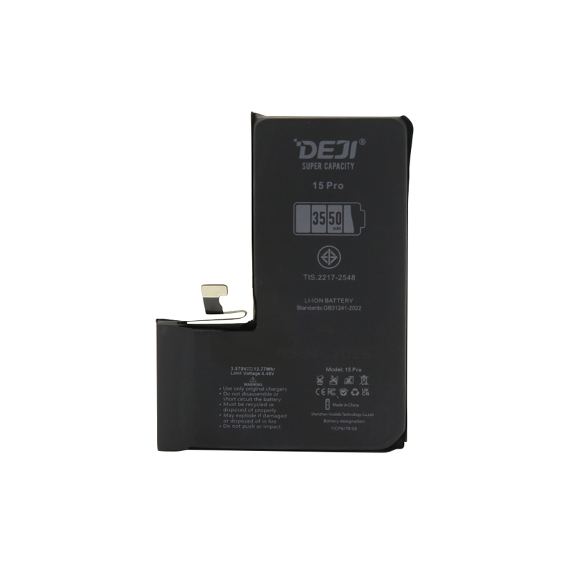 Baterija za Iphone 15 Pro (6.1) 3550mAh HC Deji