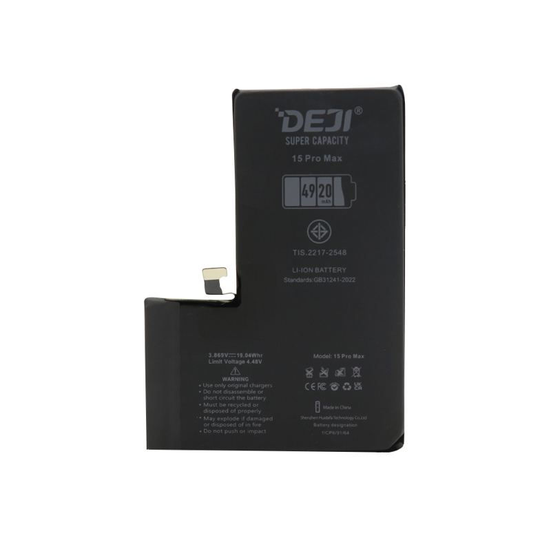 Baterija za Iphone 15 Pro Max (6.7) 4920mAh HC Deji