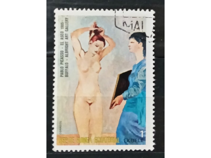 GVINEJA EKVATORIJAL 1975 - SLIKA PIKASA