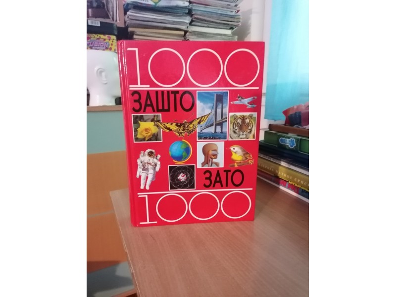 1000 ZAŠTO-ZATO 1000 Ćirilica