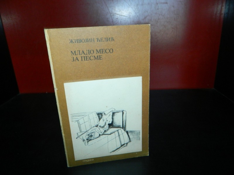 Mlado meso za pesme, Živojin Ćelić