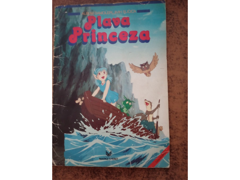 PLAVA PRINCEZA-RETKO