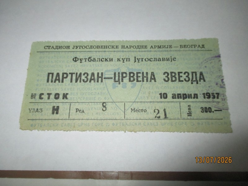 Ulaznica Partizan - Crvena Zvezda 10.april 1957 godine.