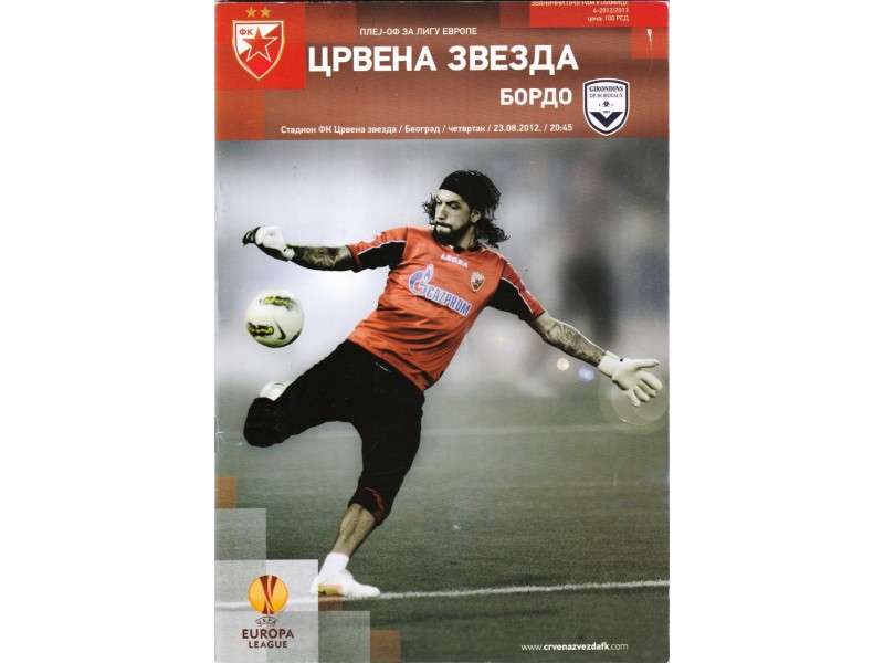 2012, CRVENA ZVEZDA - BORDO! Liga Evrope.