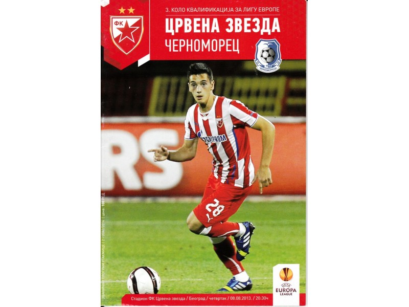 2013, CRVENA ZVEZDA - ČERNOMOREC! Liga Evrope.