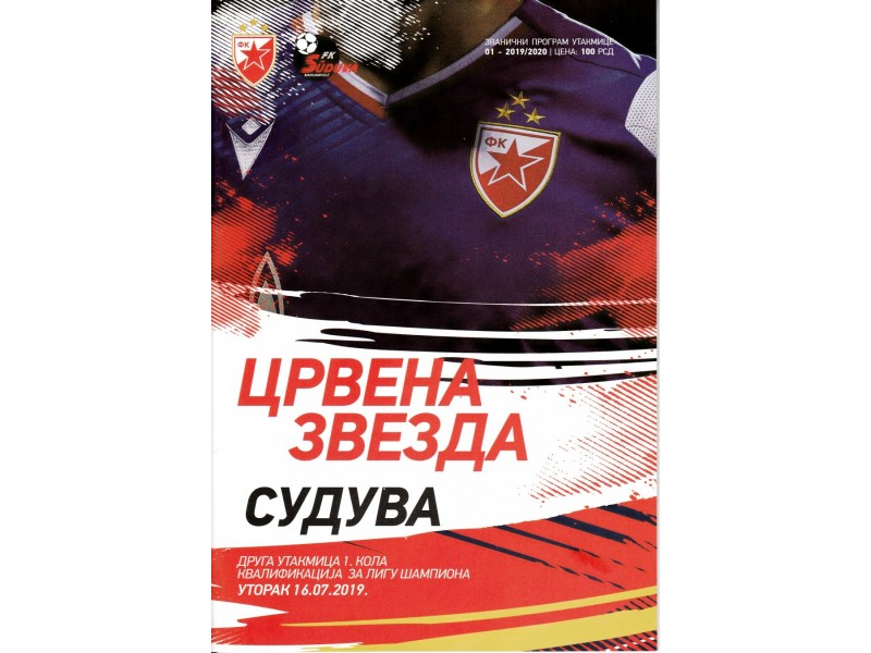 2019, CRVENA ZVEZDA - SUDUVA! Program. Liga šampiona.