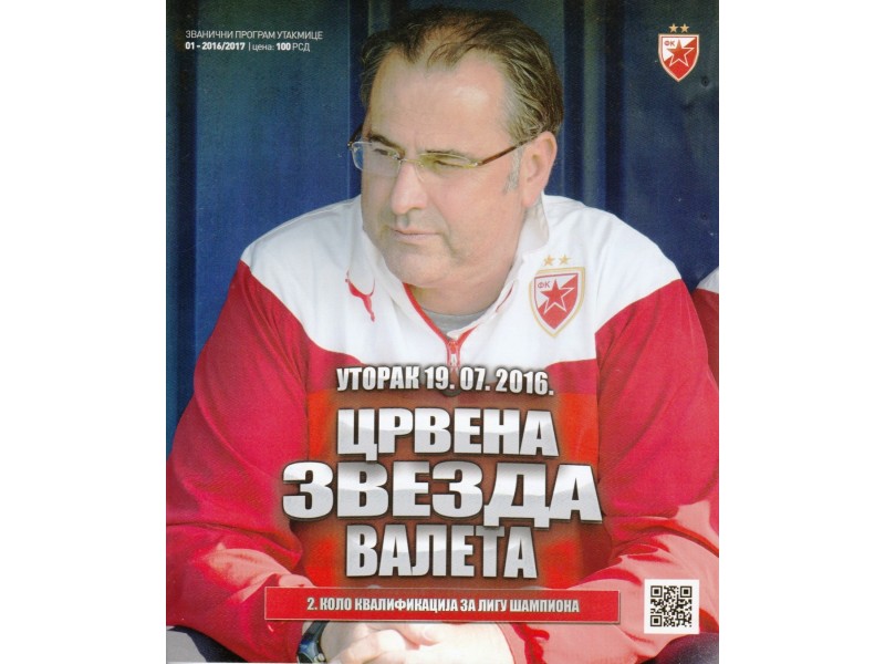 2016, CRVENA ZVEZDA - VALETA! Program. Liga šampiona.