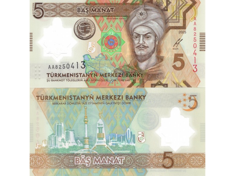 Turkmenistan 5 Manat 2026 UNC, P-new Polymer