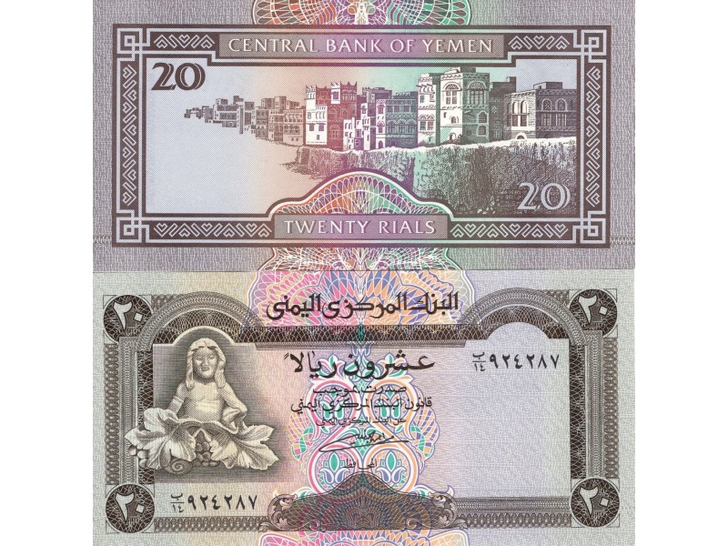 Jemen YEMEN 20 Rials 1990 UNC, P-26 Grad