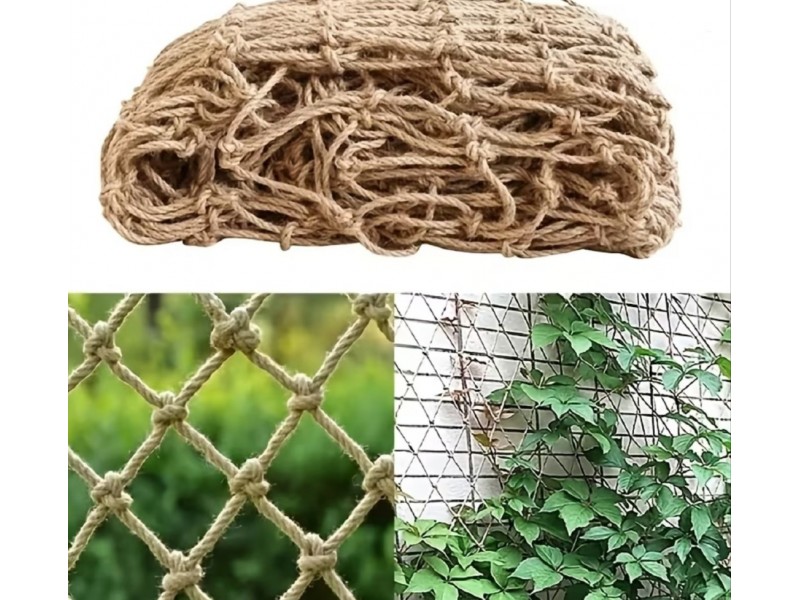 mreža kanap za baštu