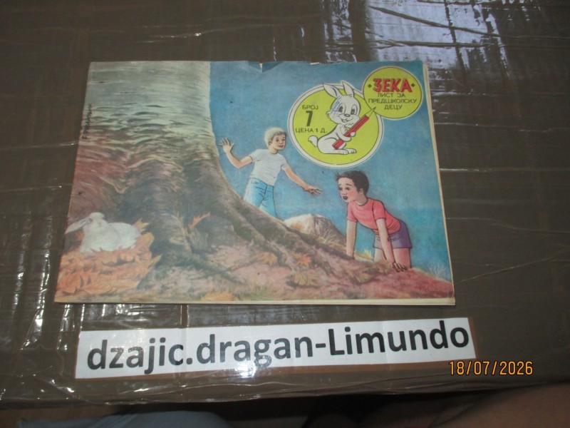 Zeka list za predškolsku decu broj 7