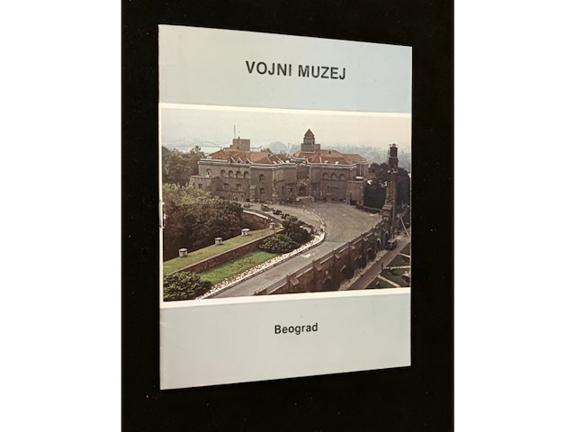 VOJNI MUZEJ