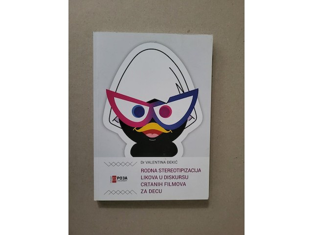 Rodna stereotipizacija likova u diskursu crtanih filmo