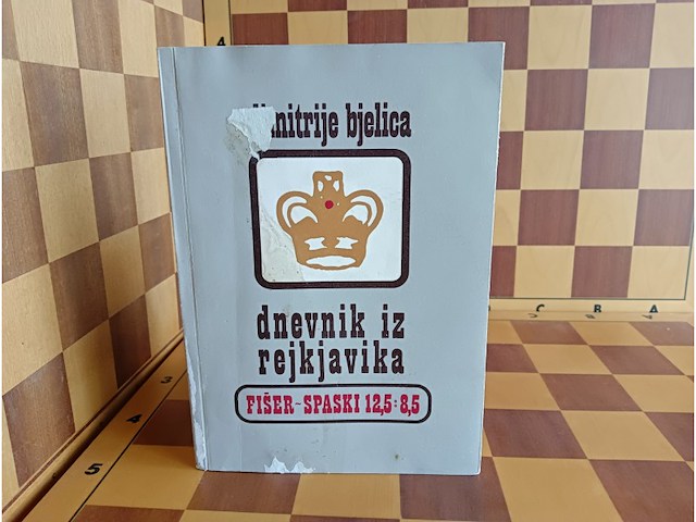 Dnevnik iz Rejkjavika 1972 (sa potpisom Bjelice) sah