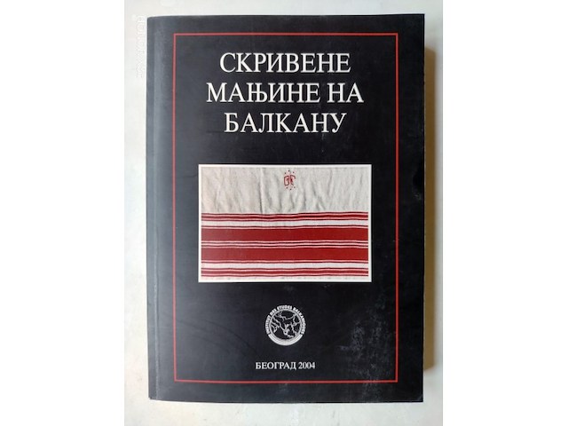 SKRIVENE MANJINE NA BALKANU