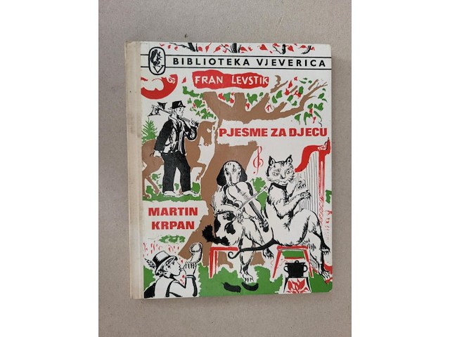 Fran Levstik - Pjesme za djecu - Martin Krpan